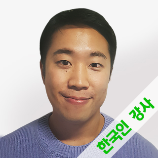 (David Kim) Teacher profile